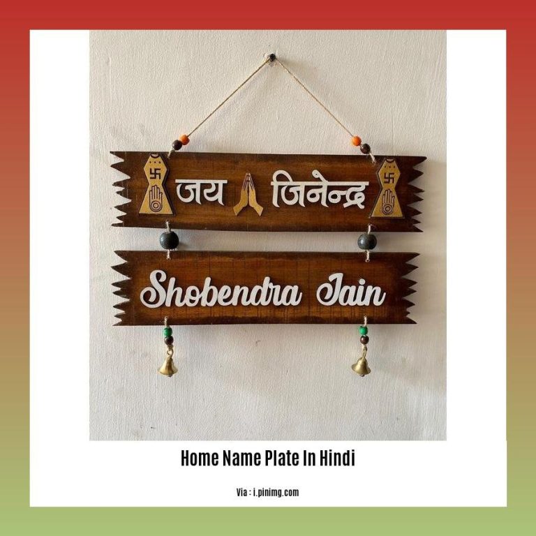 - The Enchanting World of Hindi Name Plates: A Reflection of Identity ...