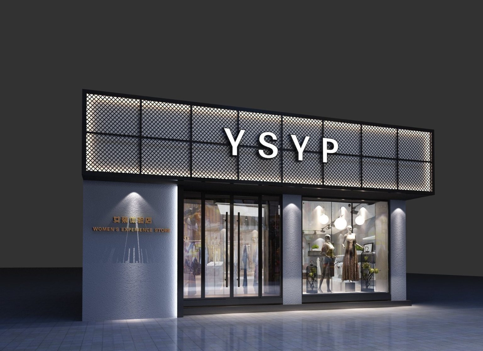 Building Your Dream Shop: A Comprehensive Guide From Planning to ...
