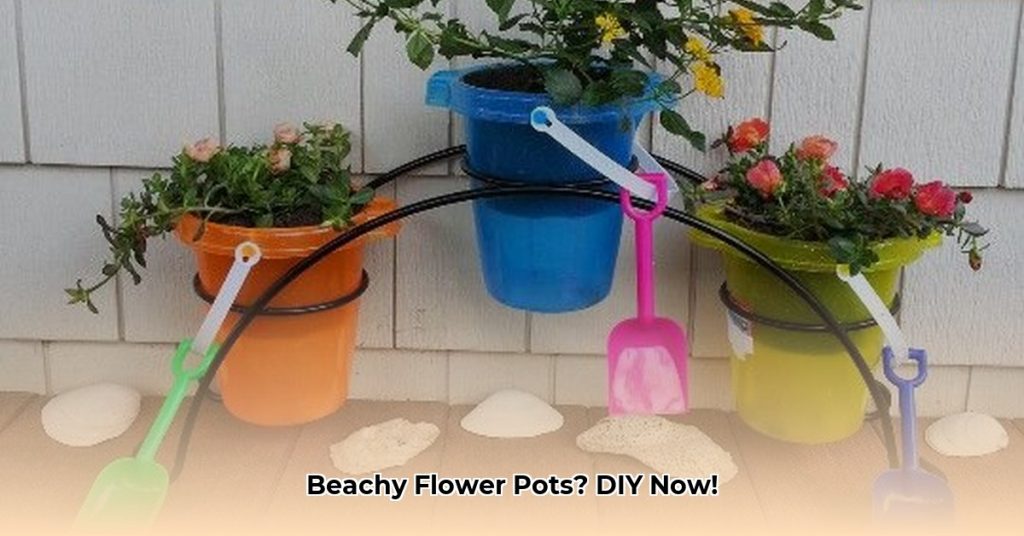 DIY Sand-Covered Flower Pots: Create Beach-Inspired Decor - Wave Sold